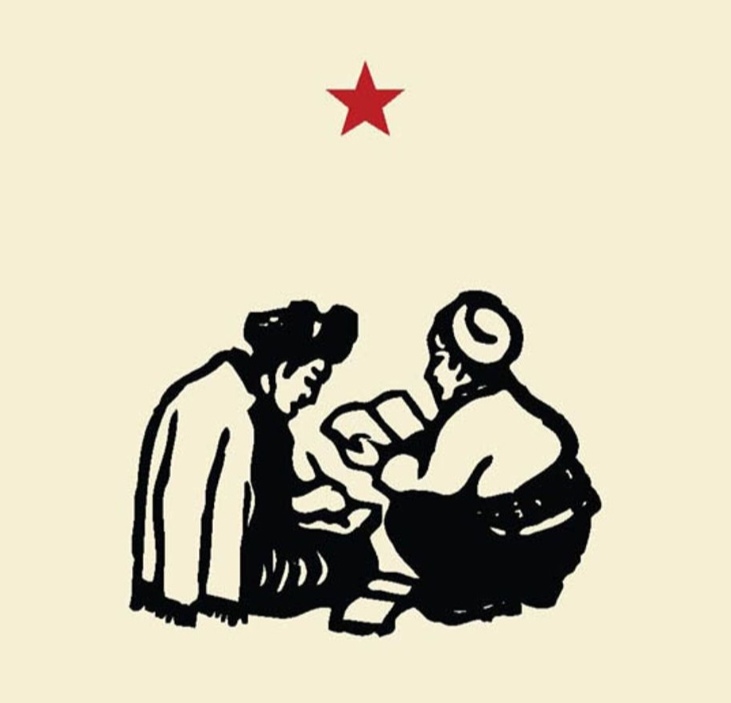 Revolution in a Chinese village: Notes on Fanshen by William Hinton ...
